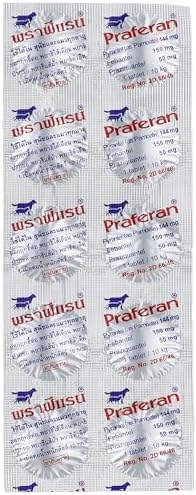 Praferan dogs and cats anthelminth, dewormer 10 tab price in Egypt ...