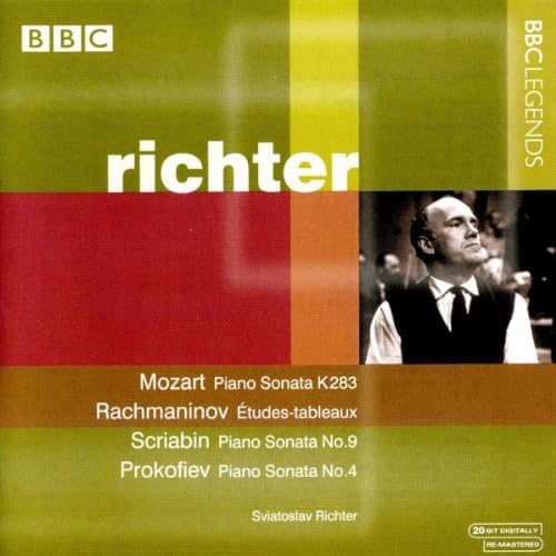 Sviatoslav Richter - Recital - Amazon.co.uk