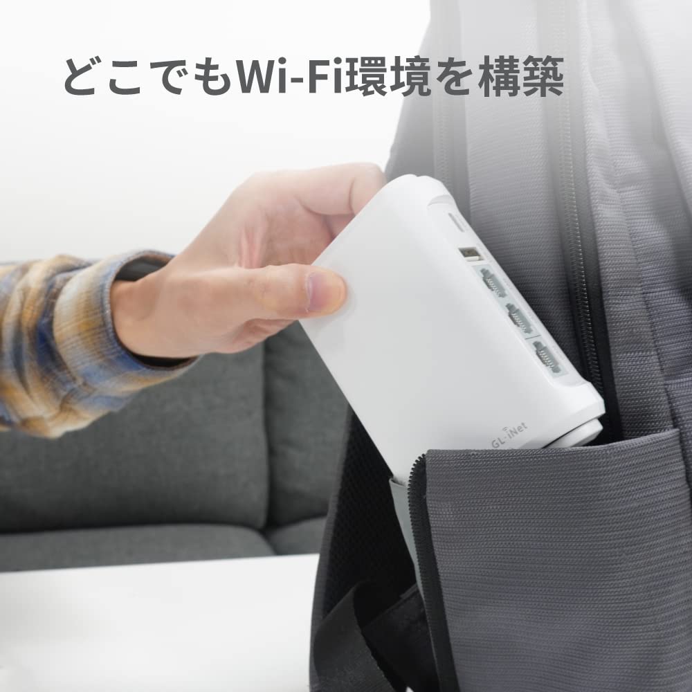 Mua GL.iNet GL-SFT1200 (Opal) Travel VPN Router - Security Gigabit ...