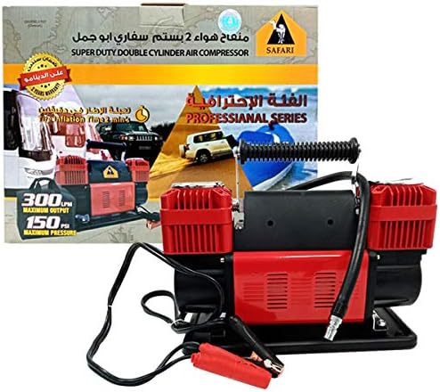 SAFARI Air Compressor 2 Cylinder Extra Duty 90 AMP/300 LPM / 150 PSI ...