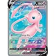 Amazon.com: Mew V - 250/264 - Full Art Ultra Rare - Sword & Shield - Fusion Strike : Sports ...