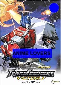 Amazon.com: Transformers Victory 1-32 End (4 DVD Disc): Movies & TV