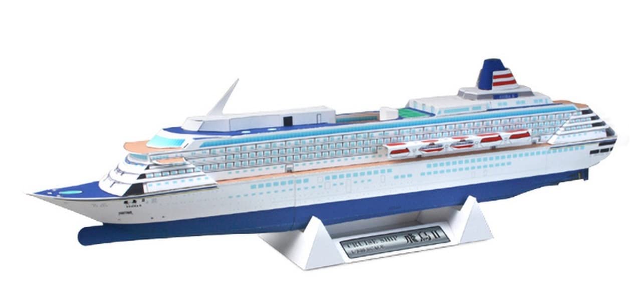 Mua 3D Building Model Papercraft Asuka Cruise Ship 1/800 Scale (II ...