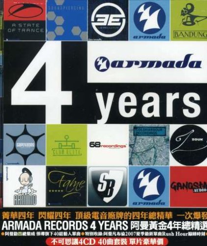 Armada Records 4 Years - Armada Records 4 Years - Amazon.com Music