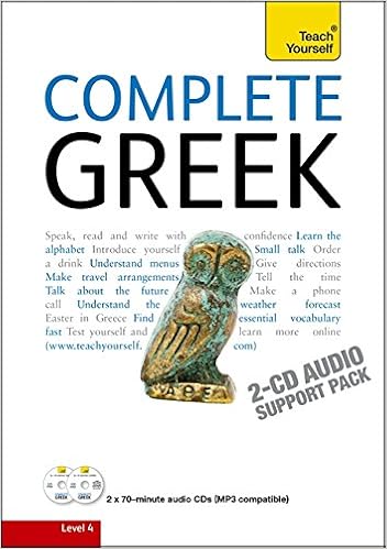 Greek language pack - wonderres