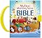 My First Memory Verse Bible: Thomas Nelson: 9781400213153: Amazon.com ...