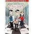 The Last Kids on Earth and the Zombie Parade: Max Brallier, Douglas ...