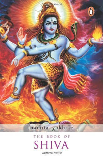 Buy Book of Shiva (The Book of) Book Online at Low Prices in India ...
