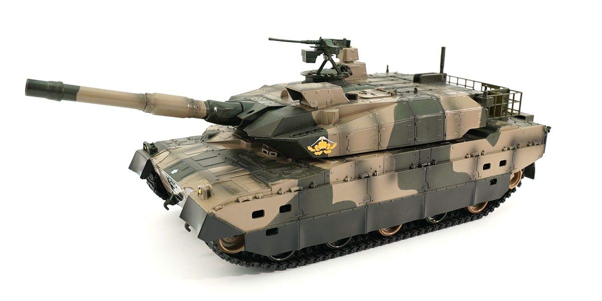Mua Kyosho Egg R/C BB Battle Tank Weathering Spec Ground Self-Defense ...