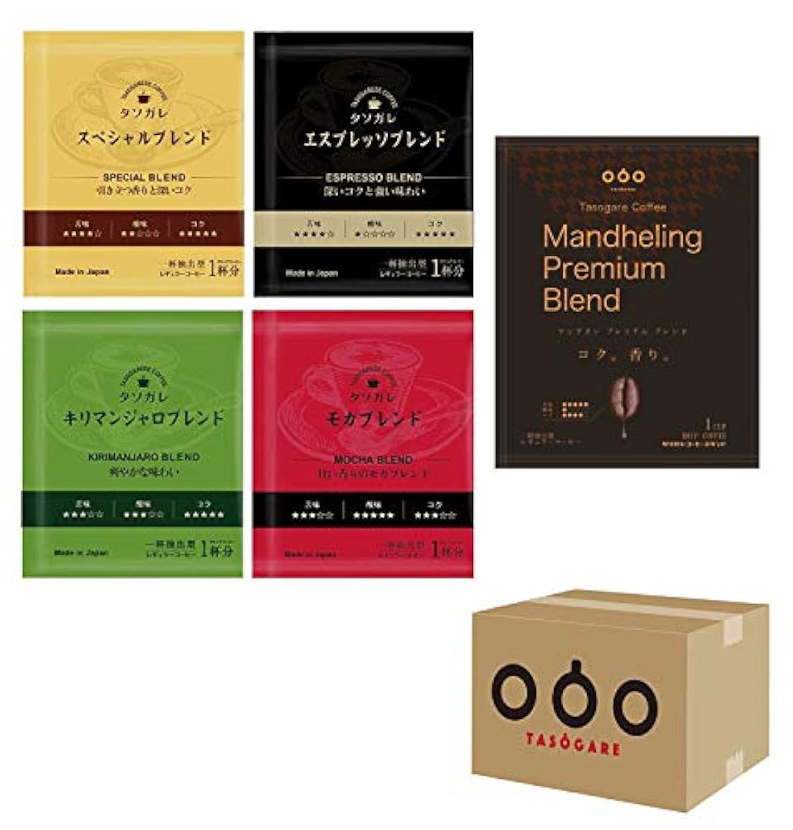 해외 다소가레 드립커피 블렌드 세트 70 포 각15 포 스페셜 에스프레소 키엘리만자로 모카 10 포 프리미엄 맨 데 Ring