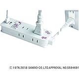 Amazon.com: Hello Kitty Molded 4-Outlet Power Strip (79109): Home Audio ...