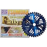 Amazon | SANYO METAL 頑固荒刈(外径230mm×36p) 0390 | DIY・工具・ガーデン