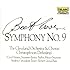 Beethoven, Christoph von Dohnanyi, Cleveland Orchestra - Beethoven: The ...