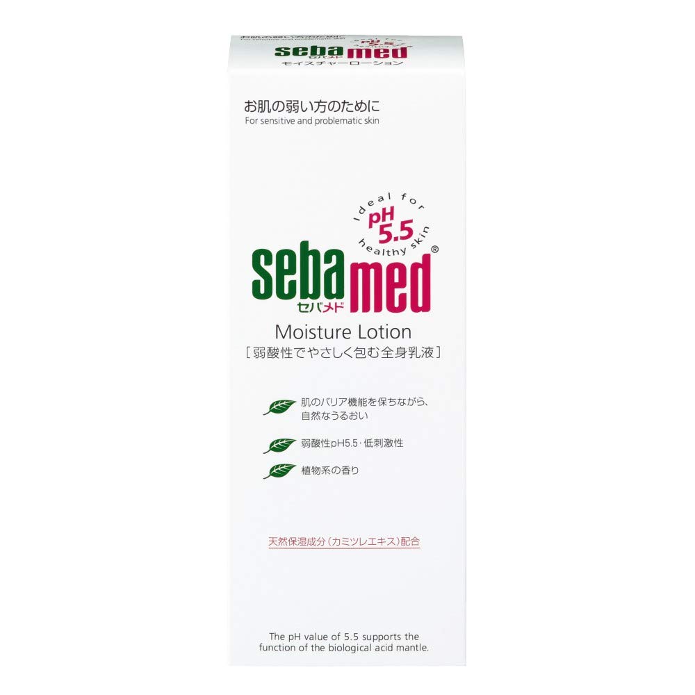 Amazon.com : Seba Med Moisture Lotion 200ml : Beauty