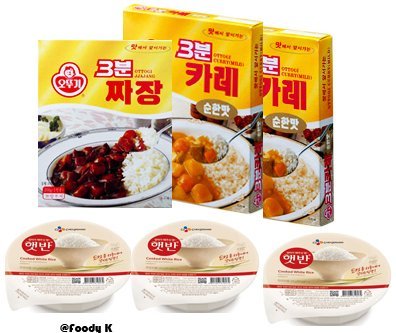 5 Best cj food to Buy (Review) 2017 | BOOMSbeat