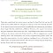 Your Child's Path: Unlocking the Mysteries of Who Your Child Will ...