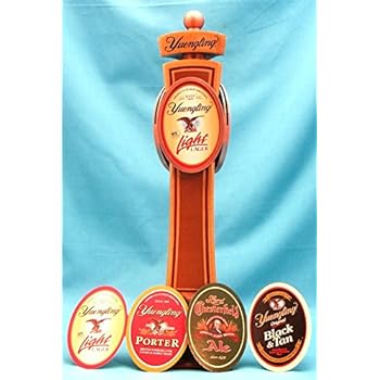 Amazon.com: Yuengling Lager Traditional Tap Handle: Touch On Kitchen ...
