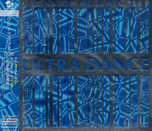 Ultra Dance 006 - Ultra Dance 006 - Amazon.com Music