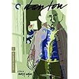 Amazon.com: Danton (The Criterion Collection) [DVD] : Gerard Depardieu ...
