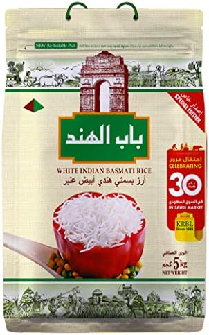 BAB AL HIND POLY BAG 5KG price in Saudi Arabia | Amazon Saudi Arabia ...