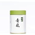Amazon.com: Marukyu Koyamaen Premium Ceremonial Grade Matcha [#1 in ...