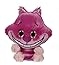 Cheshire Cat Medium Soft Toy: Amazon.co.uk: Toys & Games