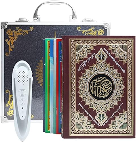CG Quran Pen, Digital Pen Talking Reader Rechargeable Quran Book Read ...