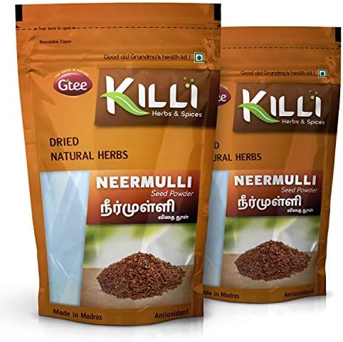 KILLI Neermulli | Marsh Barbel | Hygrophila auriculata | Kokilaksha ...