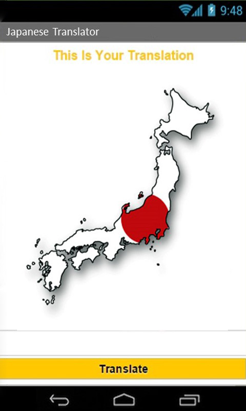 Amazon.com: Japanese Translator : Apps & Games