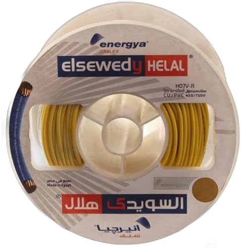 سعر El Sewedy Swedish Energia Braided Copper Wire, 2 mm Diameter ...