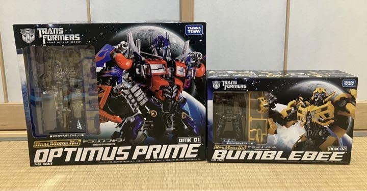 Mua Transformers Dual Model Kit Optimus Prime & Bumblebee trên Amazon ...