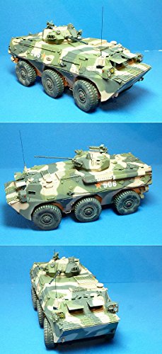 Buy Trumpeter tank model 82456 Chinese ZSL-92B infantry fighting ...