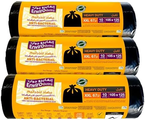 Enviro Guard Anti Bacterial Garbage Bags 10 Rolls Set, 105 cm x 125 cm ...