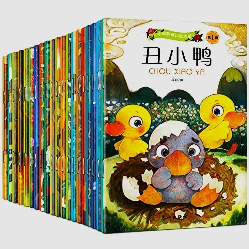 Bilingual Chinese English books short stories picture pinyin book Fairy ...