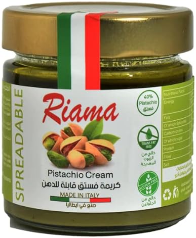 سعر Riama Pistachio Cream, 190 g فى السعودية | بواسطة امازون السعودية ...