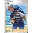 Amazon.com: Pokemon - Iscan - 192/196 Lost Origin Full Art Trainer Card ...