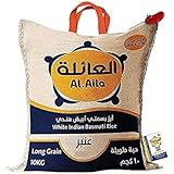 Family Indian White Amber Long Grain Basmati Rice, 5 kg price in Saudi ...