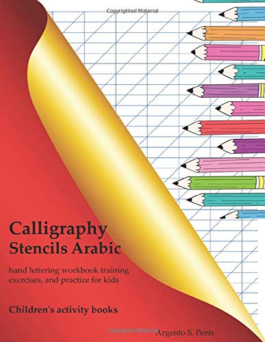 Buy Calligraphy Stencils Arabic, hand lettering workbook training ...