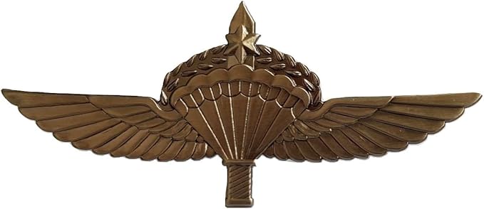 Amazon.com: Israeli army IDF NEW VERSION SENIOR PARATROOPER WINGS BADGE ...