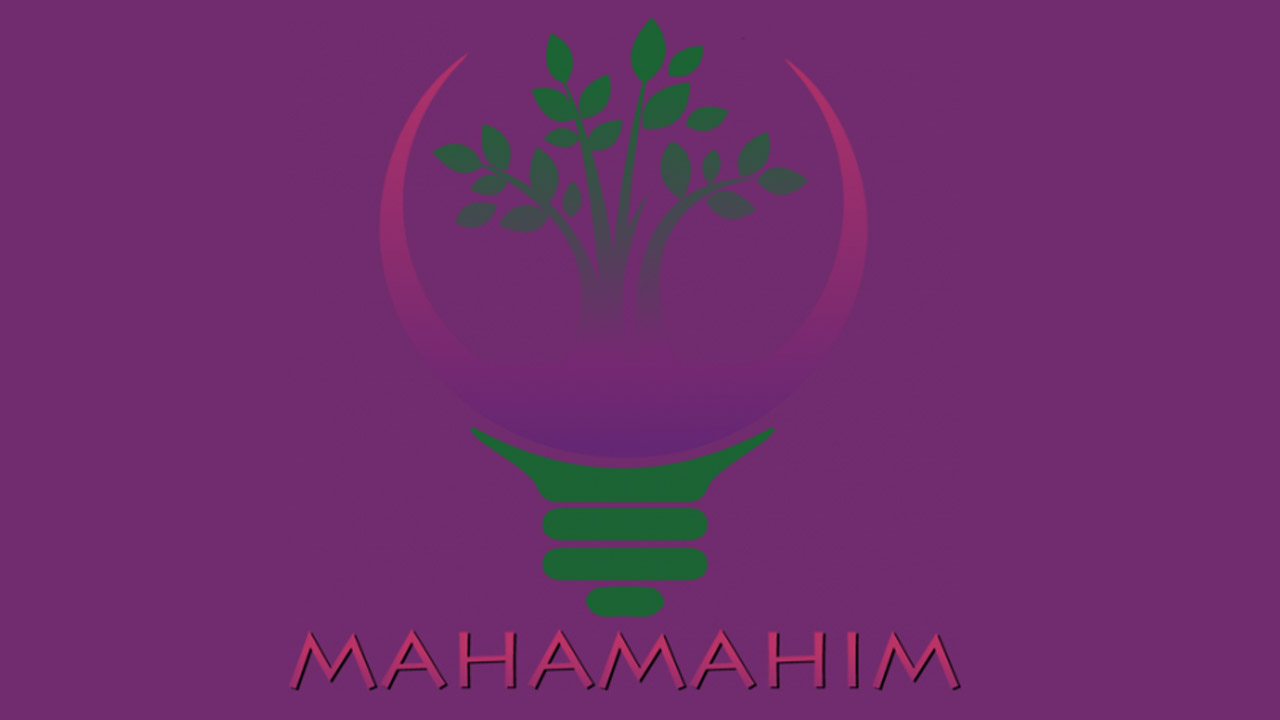 maha mahim:Amazon.in:Appstore for Android