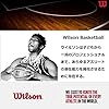 WILSON NCAA Killer Crossover Outdoor Basketball - Size 7 - 29.5", Red/White in Dubai - UAE ...