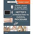 Netter’s Introduction to Clinical Procedures (Netter Clinical Science ...