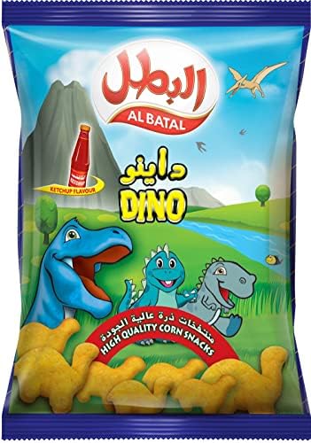 Al Batal Dino Ketchup Snack, 100 g price in Saudi Arabia | Amazon Saudi ...