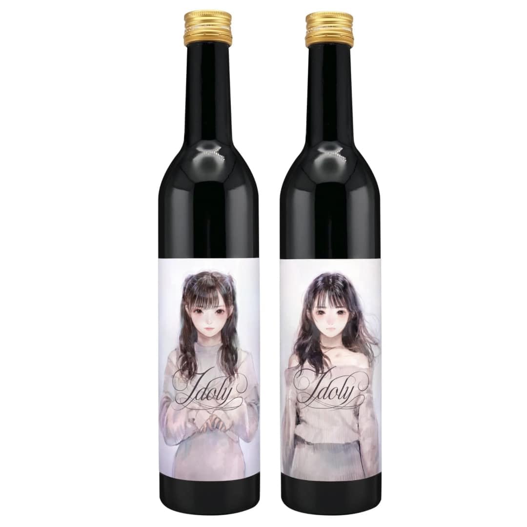 Mua Mead Honey Liquor, White Honey Mead, Set of 2 Kyrgyzstan, Kishida ...