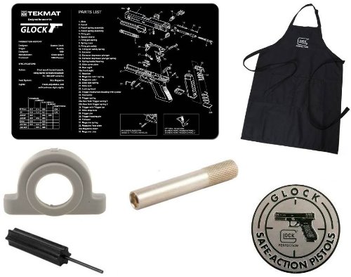 Ultimate Arms Gear Official Glock Bundle Tactical Package Kit Includes ...