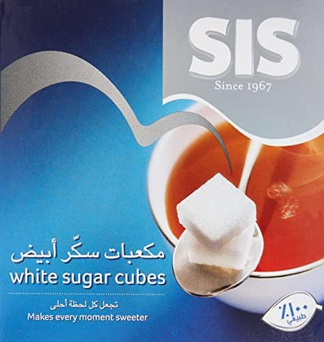 Sis White Sugar Cubes - 454 gm price in UAE | Amazon UAE | supermarket kanbkam