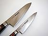 Houcho.com Suisin Inox Western-Style Knife Series, Genuine Sakai ...