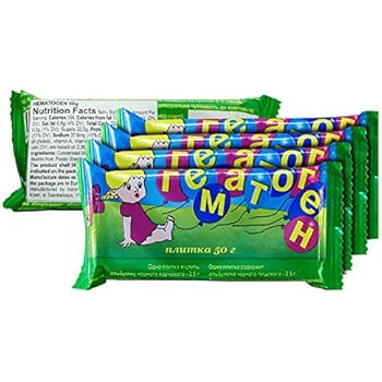 Amazon.com: Hematogen 50g (1.8 Oz) (5 bars): Health & Personal Care