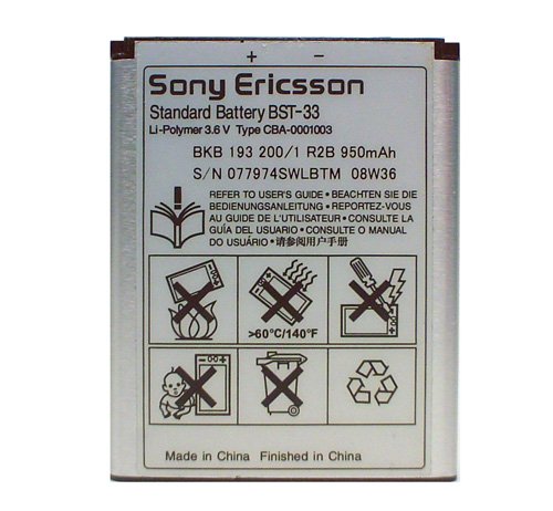 Original battery for Sony Ericsson W205: Amazon.co.uk: Electronics