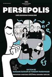 Amazon.com: Persepolis POSTER Movie (27 x 40 Inches - 69cm x 102cm ...
